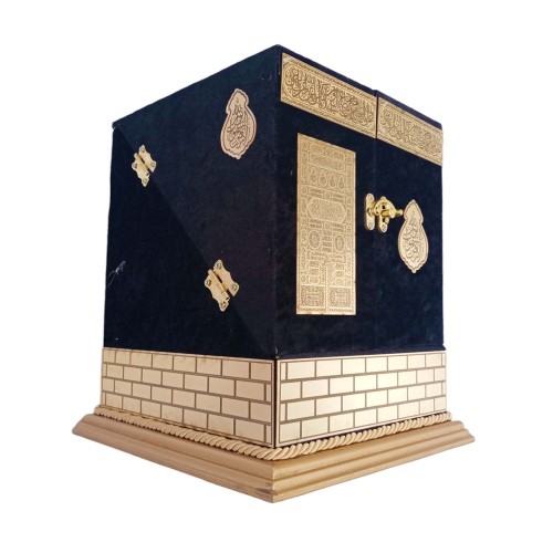 Made By Syrians, The Noble Qur’an, Mus'haf Shareef, Elegant Packaging ...